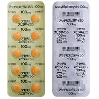 List of Items｜Natural Pharmacy