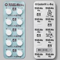 Search List | Natural Pharmacy