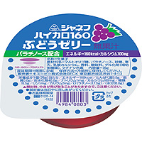 ハイカロ160 ぶどうゼリー ：76g入×30個