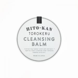 HITO-KAN とろけるクレンジングバーム：60g