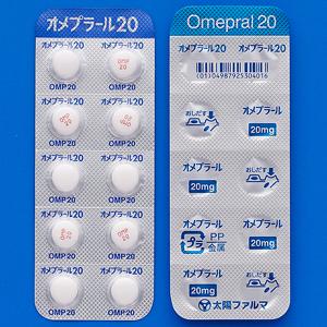 オメプラール錠20 20錠(10錠×2)｜薬の個人輸入 空詩堂