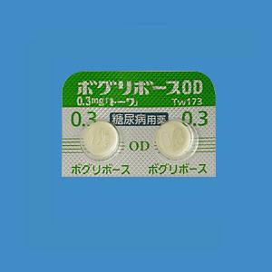 ボグリボースOD錠0.3mg「トーワ」 50錠(10錠×5)｜薬の個人輸入 空詩堂
