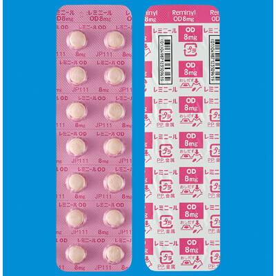 #レミニールOD錠8mg 56錠(14錠×4)｜薬の個人輸入 空詩堂
