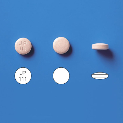 #レミニールOD錠8mg 56錠(14錠×4)｜薬の個人輸入 空詩堂