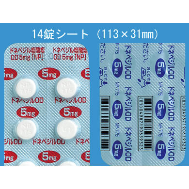 #ドネペジル塩酸塩OD錠5mg「NP」 14錠(14錠×1シート)｜薬の個人輸入 空詩堂