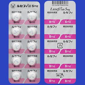 ルセフィ錠5mg 20錠[10錠×2]PTP｜薬の個人輸入 空詩堂