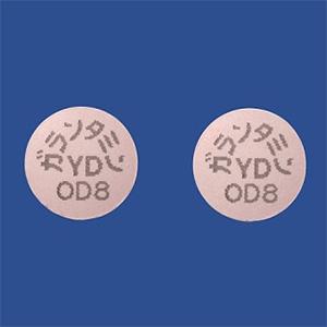 #ガランタミンOD錠8mg「YD」：56錠(14錠×4)｜薬の個人輸入 空詩堂