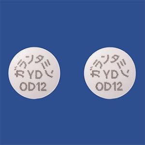 #ガランタミンOD錠12mg「YD」：56錠(14錠×4)｜薬の個人輸入 空詩堂