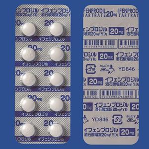 イフェンプロジル酒石酸塩錠20mg「YD」：100錠（PTP）｜薬の個人輸入 空詩堂