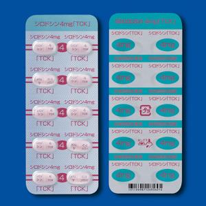 シロドシン錠4mg「TCK」：50錠（10錠×5）｜薬の個人輸入 空詩堂