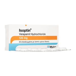 イソプチン120mg20錠 1箱｜薬の個人輸入 空詩堂