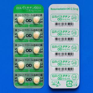 ロスバスタチンOD錠2.5mg「ケミファ」：100錠（10錠×10）｜薬の個人輸入 空詩堂