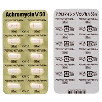 アクロマイシンVカプセル50mg 10カプセル×10シート｜Family Pharmacy Global