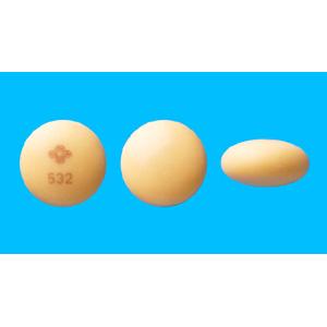 アロチノロール塩酸塩錠10mg「DSP」 50錠(10錠×5)｜Family Pharmacy Global