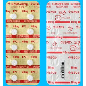 グリミクロン錠40mg 100錠(10錠×10)｜Family Pharmacy Global