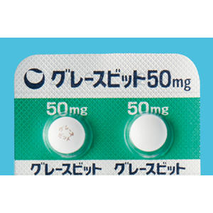 グレースビット錠50mg 20錠｜Family Pharmacy Global