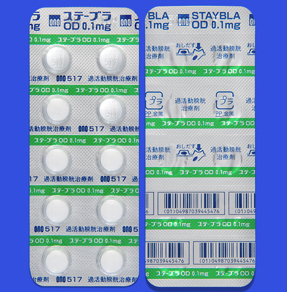 ステーブラOD錠0.1mg 50錠｜Family Pharmacy Global