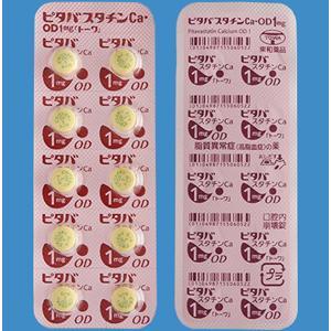 ピタバスタチンCa・OD錠1mg「トーワ」 100錠(PTP)｜Family Pharmacy Global