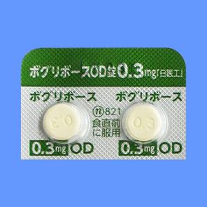ボグリボースOD錠0.3mg「日医工」 50錠(10錠×5)｜Family Pharmacy Global