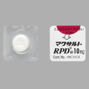 マクサルトRPD錠10mg 6錠(3錠ケース×2)｜Family Pharmacy Global