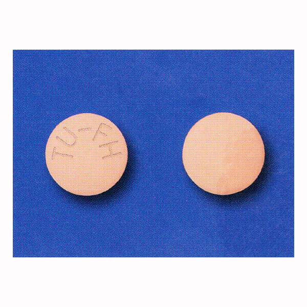 フィナステリド錠1mg「TCK」 14錠×2シート ｜Family Pharmacy Global