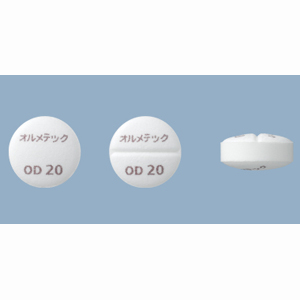 オルメテックOD錠20mg：50錠入｜Family Pharmacy Global