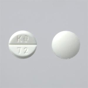 トラセミド錠4mg「KO」：50錠｜Family Pharmacy Global