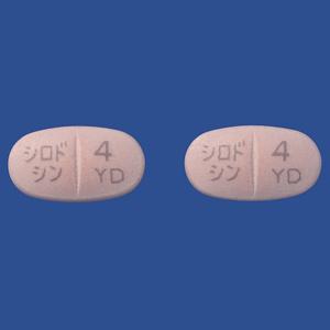 シロドシン錠4mg「YD」 50錠（10錠×5）｜Family Pharmacy Global
