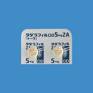 タダラフィルOD錠5mgZA「トーワ」：20錠｜Family Pharmacy Global