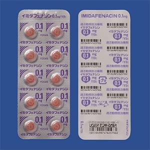 イミダフェナシン錠0.1mg「YD」：100錠｜Family Pharmacy Global