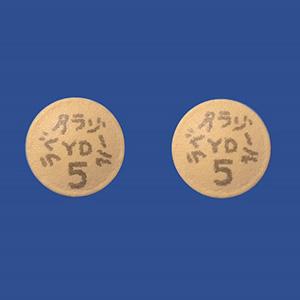 ラベプラゾールNa錠5mg「YD」：100錠｜Family Pharmacy Global