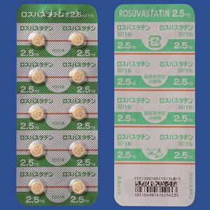 ロスバスタチン錠2.5mg「YD」 100錠（10錠×10）｜Family Pharmacy Global
