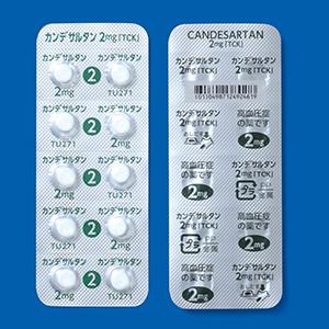 カンデサルタン錠2mg「TCK」：100錠｜Family Pharmacy Global