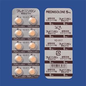 プレドニゾロン錠5mg「YD」：100錠入｜Family Pharmacy Global