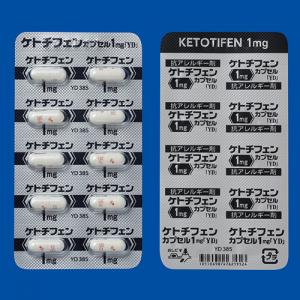 ケトチフェンカプセル1mg「YD」：100カプセル｜Family Pharmacy Global