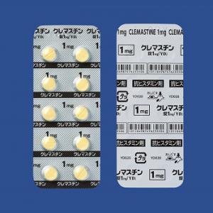クレマスチン錠1mg「YD」：100カプセル｜Family Pharmacy Global