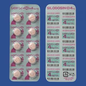 シロドシンOD錠4mg「YD」：50錠（10錠×5）｜Family Pharmacy Global
