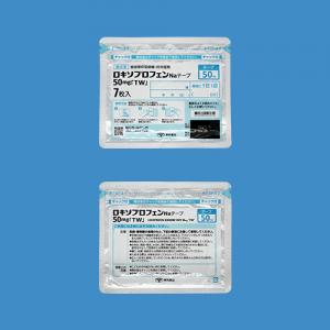 ロキソプロフェンNaテープ50mg「TW」：21枚[7枚×3袋]｜Family Pharmacy Global