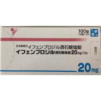 陽進堂 商品一覧｜Family Pharmacy Global